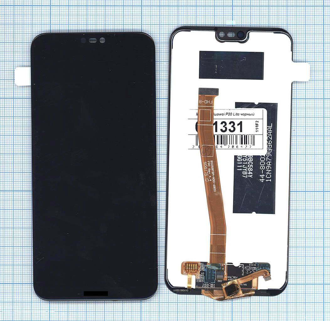 Дисплей (матрица + тачскрин) для смартфона Huawei P20 Lite черный