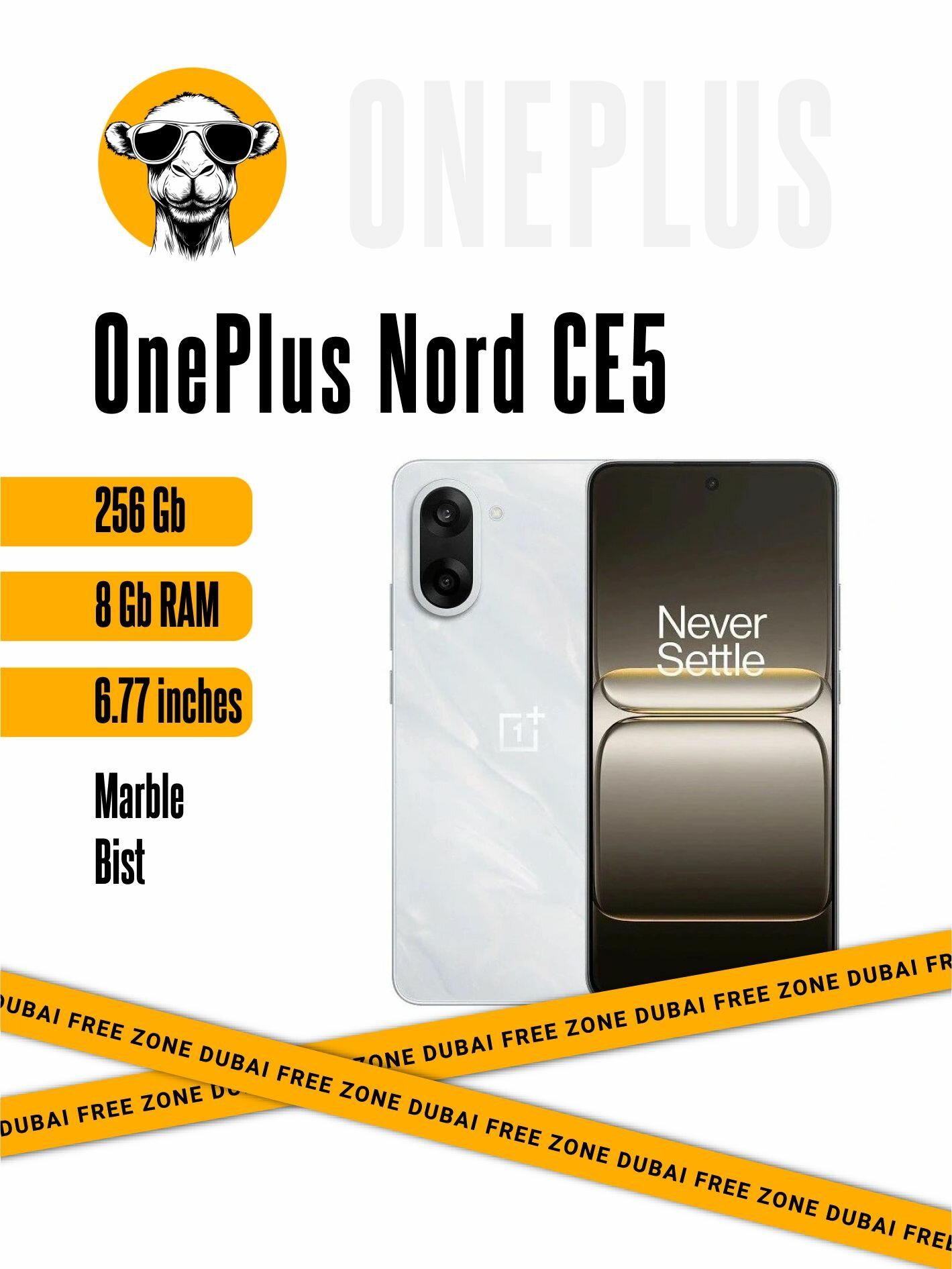 Смартфон OnePlus Nord CE5 8/256Gb Marble Bist/Серебристый
