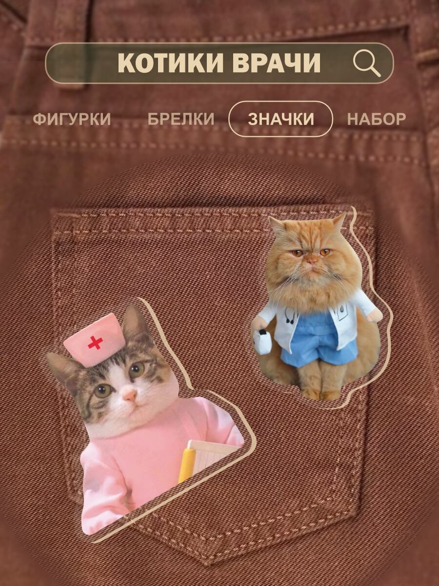 Значок 0_ok.rilART