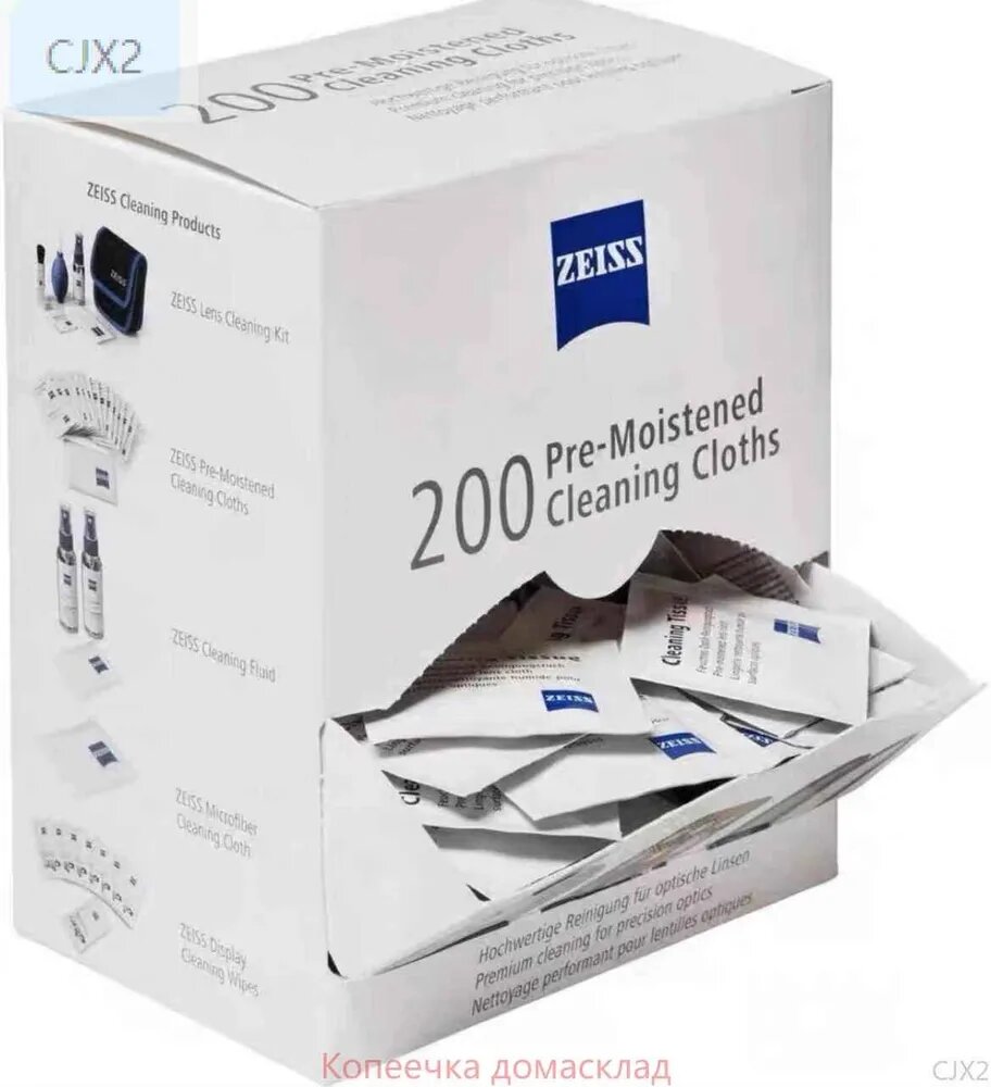 Влажные салфетки для очистки линз Zeiss, салфетки для очков, камеры, мобильного телефона, зеркала, бумажная ткань, одноразовая, 200 шт.-CJX2