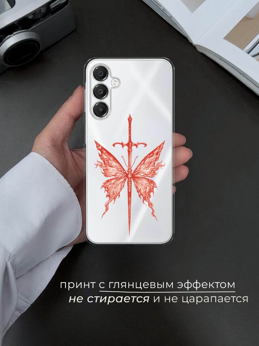 Чехол на Samsung Galaxy A16 / Самсунг А16 с принтом Бабочка и меч — фото 1