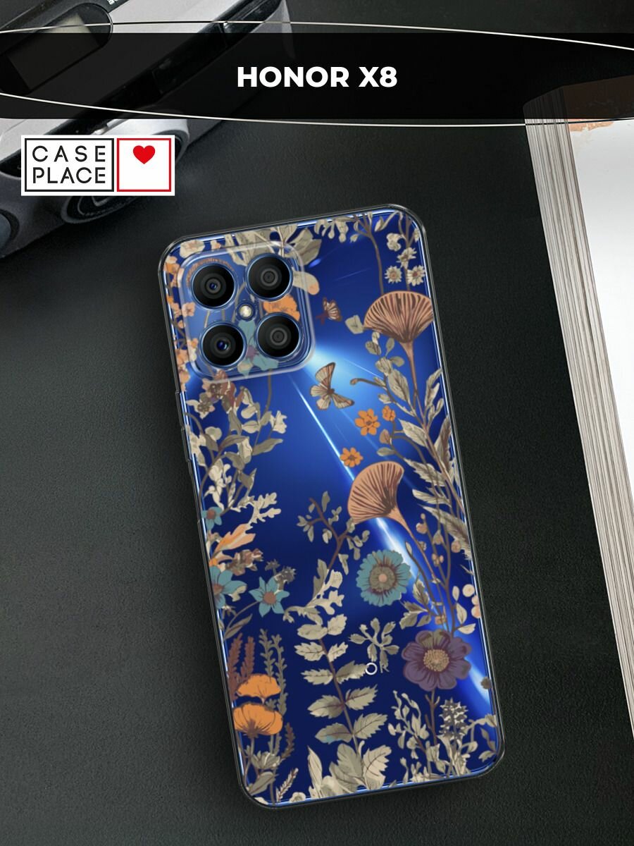 Силиконовый чехол на Honor X8 / Хонор X8 с принтом Сухоцветы и бабочка
