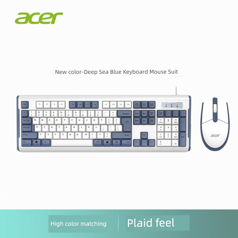 Бесшумный комплект клавиатуры и мыши Acer, проводной, с механическим ощущением, универсальный для настольных