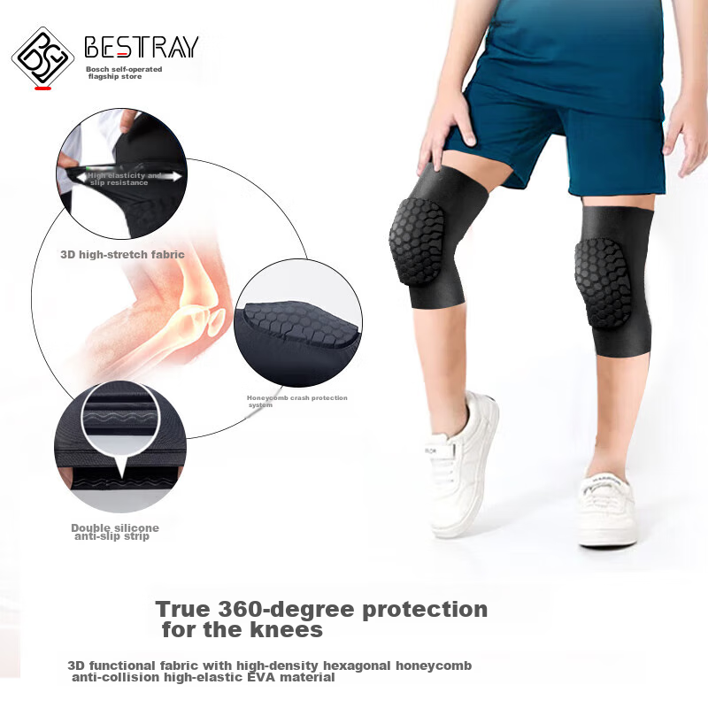 Baisirei Children's Basketball Knee Pads, Anti-Fall Thin Elbow Pads, Professional Impact-Resistant Short Sports Football Set, Cycling Protective Gear