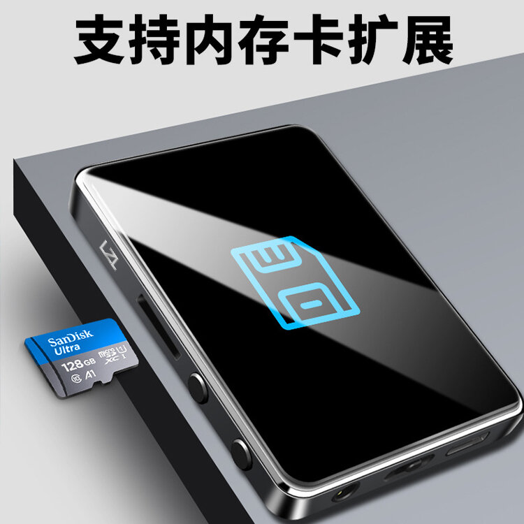 MP3/MP4 плеер LZL lzldw-0043-mp-2, компактный, легкий, поддержка различных форматов
