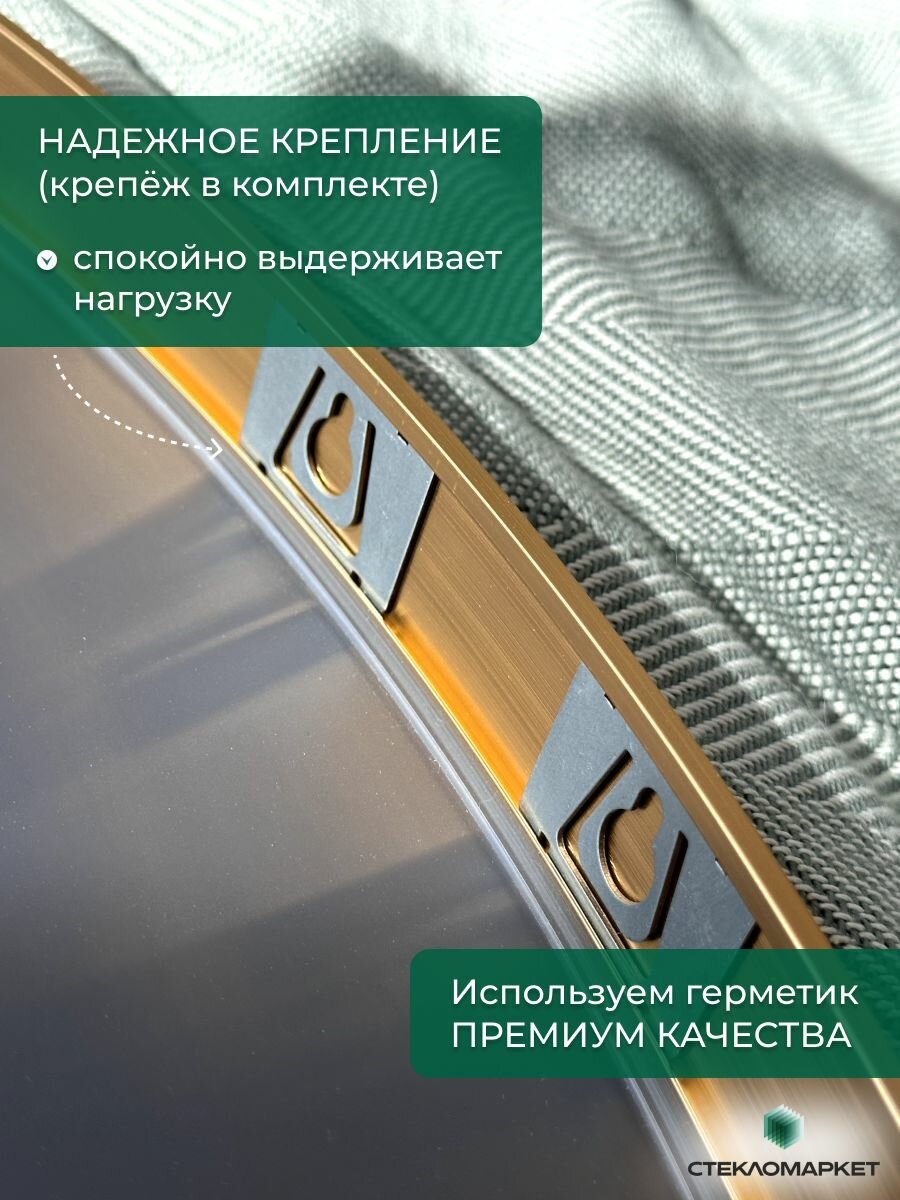 Зеркало для ванной — фото 1