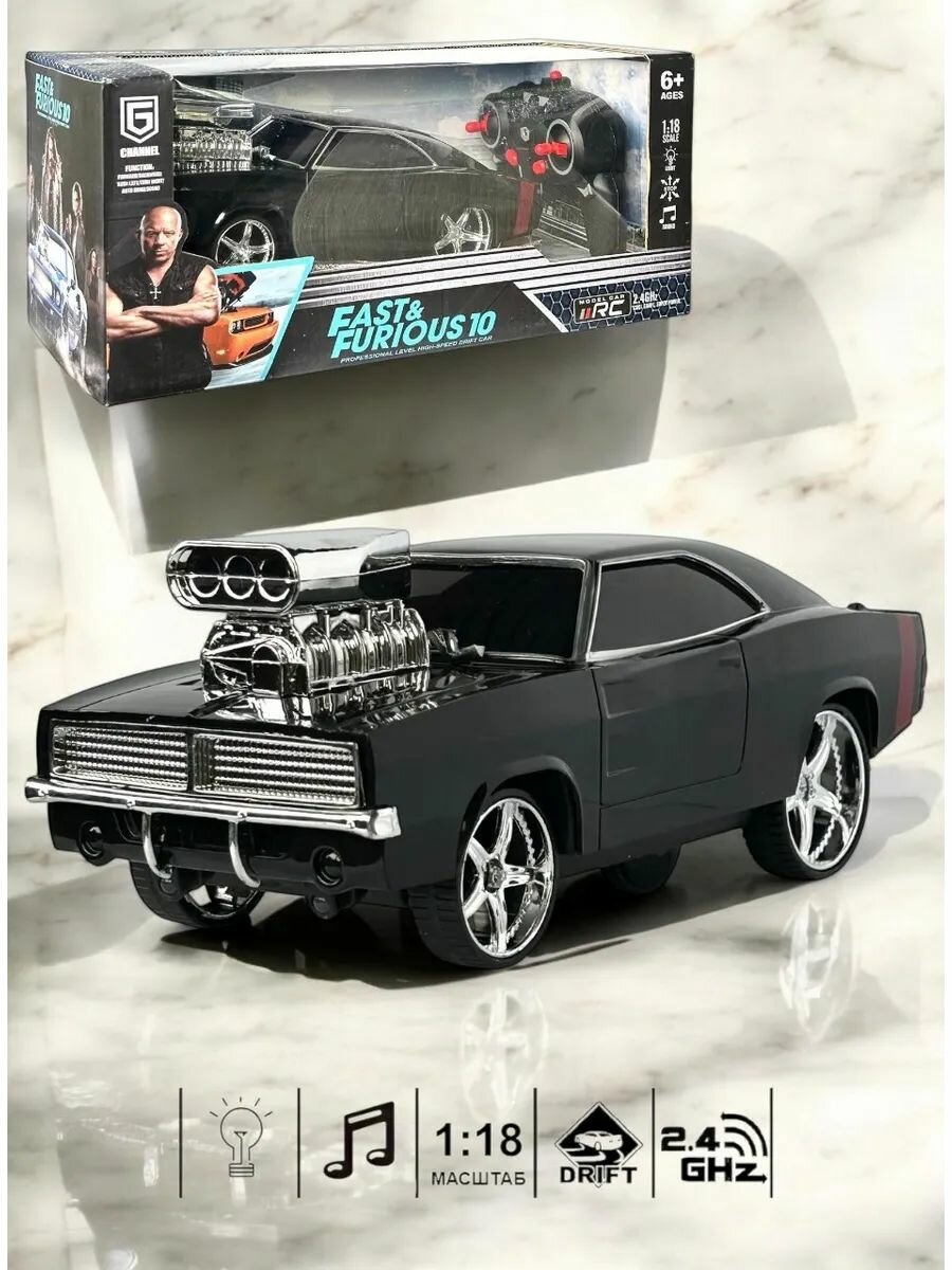 Машинка на пульте управления для дрифта Dodge Charger ; Додж Чарджер, игрушка на радиоуправлении для мальчиков со светом черный