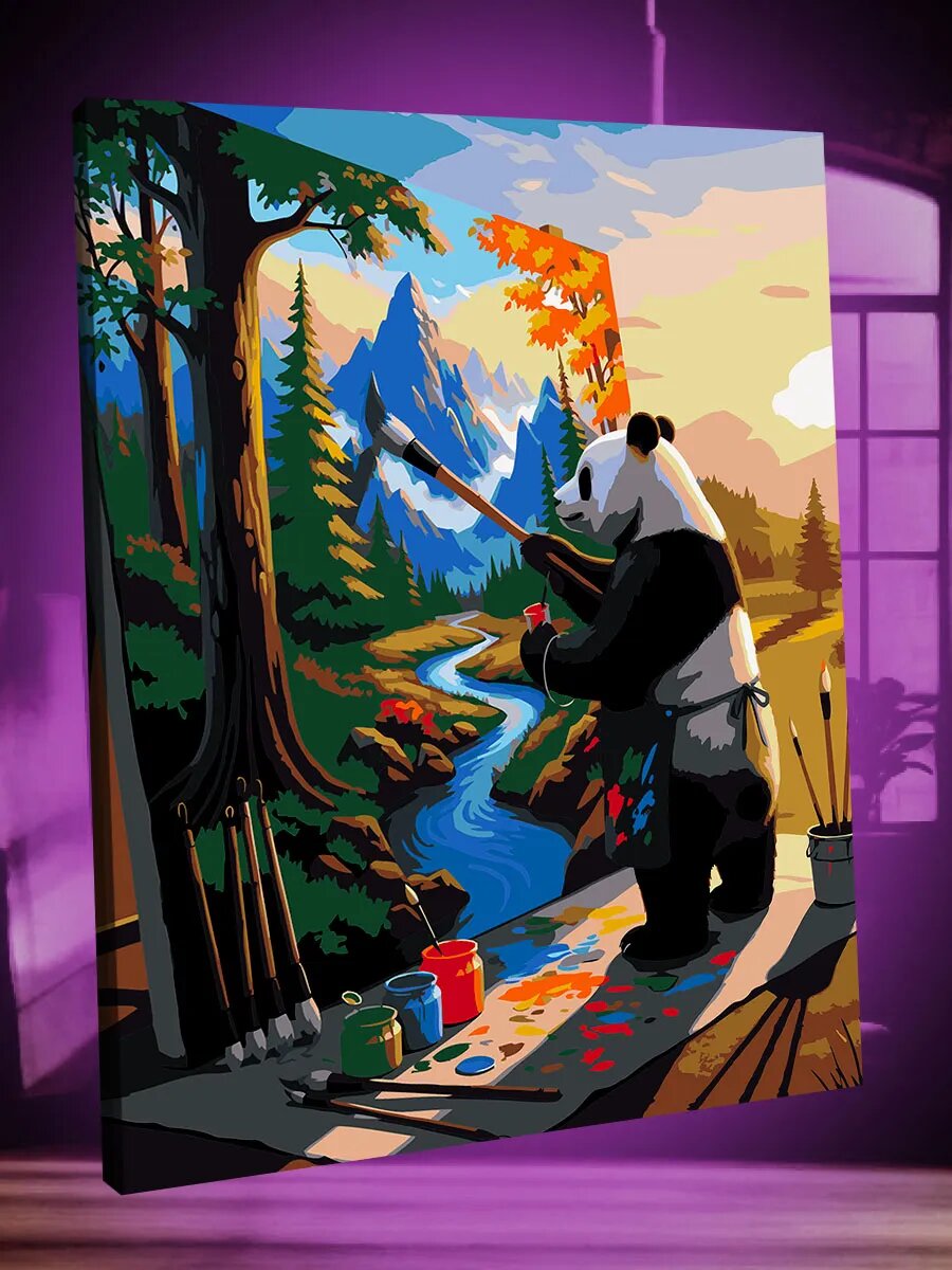 Картина по номерам Панда