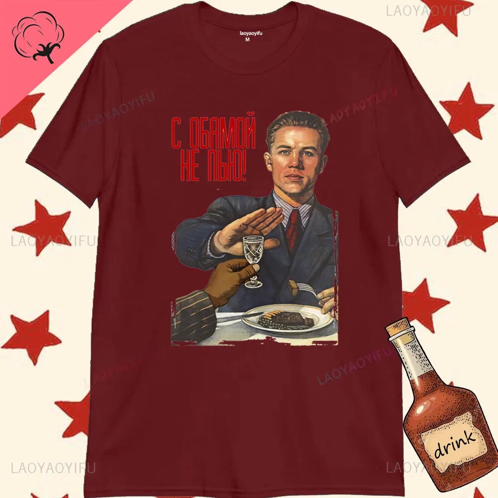 Футболка спортивная