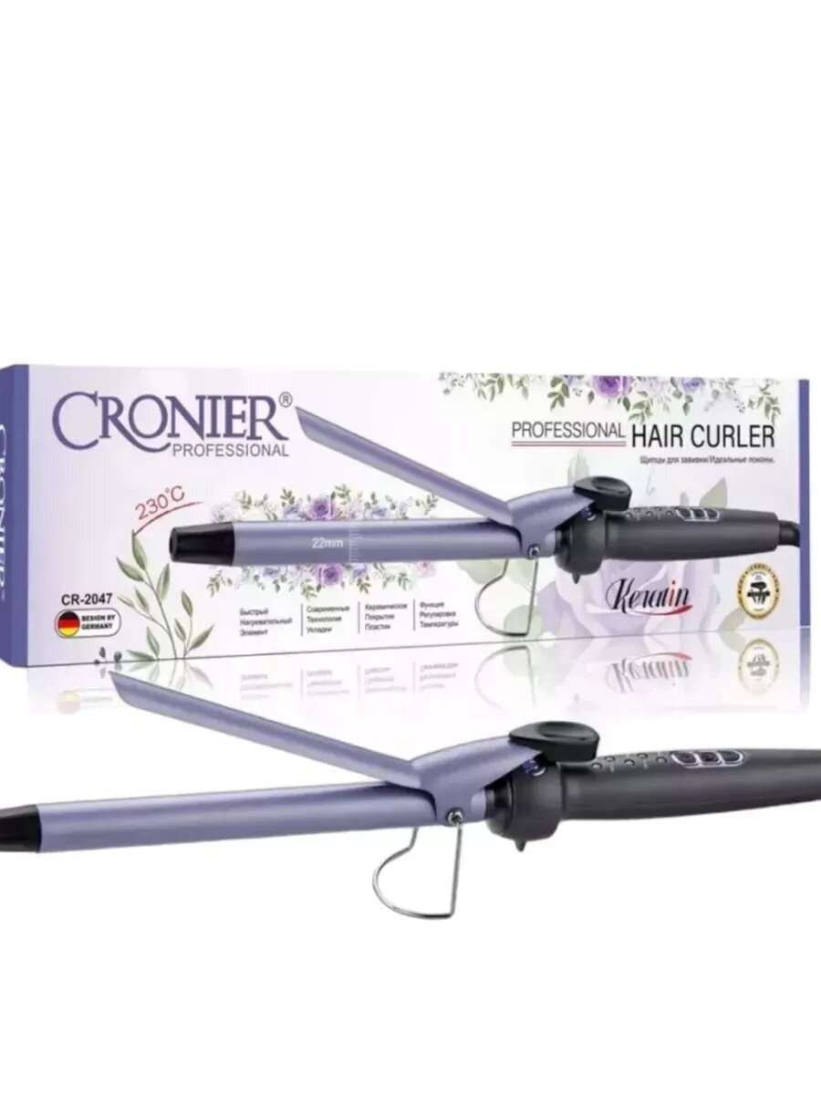 Плойка для локонов Подарок