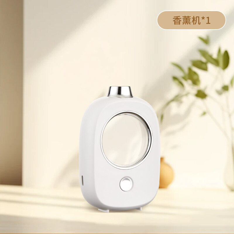 Умный ароматерапевтический диффузор, беспроводной автоматический распылитель ароматов, туалетный диффузор для эфирных масел, небольшой диффузор, ночник для гостиничного номера, ароматическая машина
