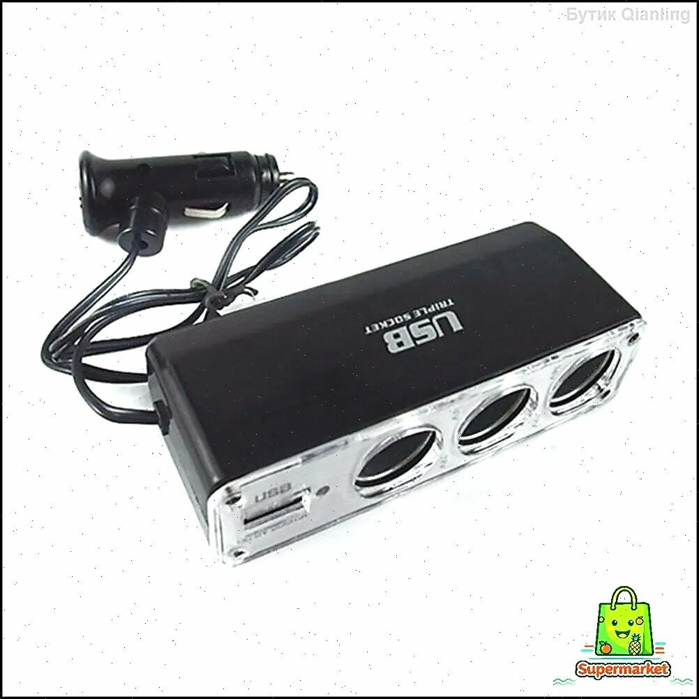 Удлинитель гнезда прикуривателя vbutgukwsder, 3 разъема USB, черный, 1 шт.