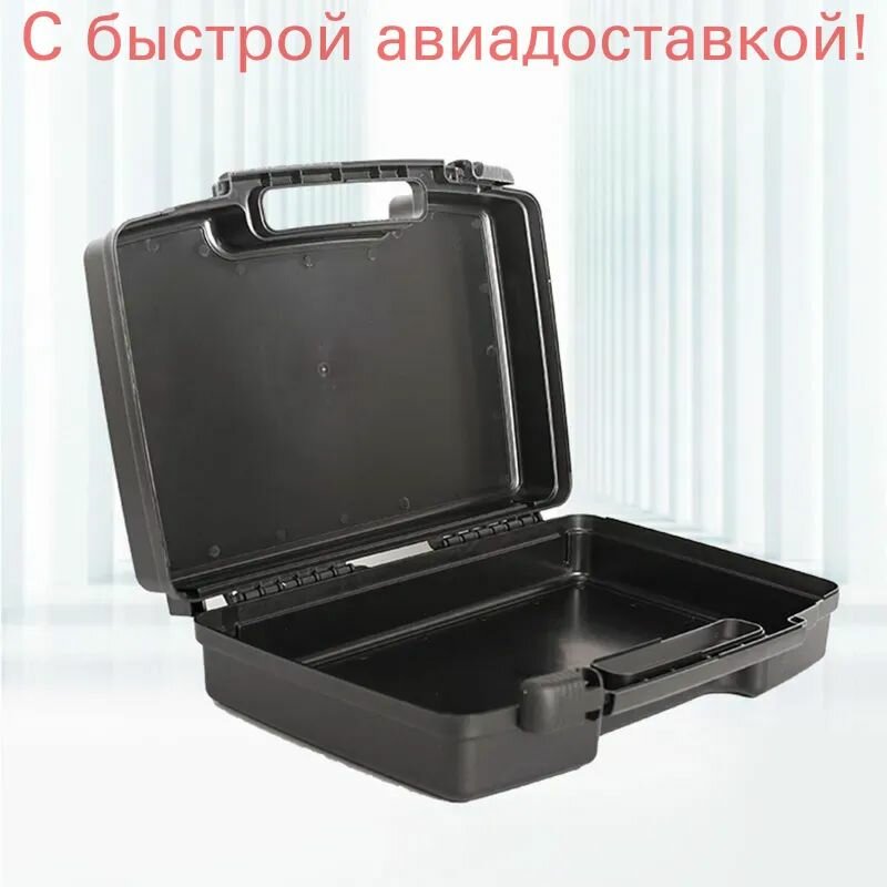 Аксессуар для инструментального ящика 27.00 х 20.00 х 8.00 см