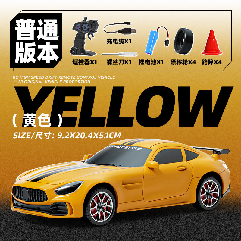 Новая модель 2025 года, 1:20, полноприводный высокоскоростной дрифт-кар на радиоуправлении, полномасштабная/половинная модель с изменяемой передачей для детских игрушек.