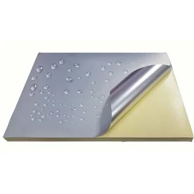 Матовая серебряная самоклеящаяся бумага для лазерной печати A4 10 pcs, 1