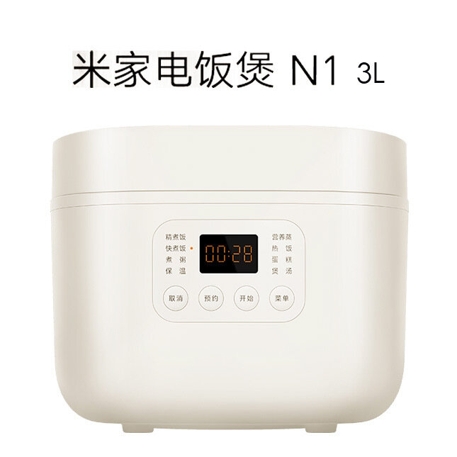 Мультифункциональная рисоварка Xiaomi Mi Home N1 / 3L 4L для приготовления каши и риса, улучшенная модель C1