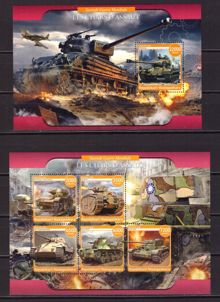 Мадагаскар, 2020. Танки 2-й мировой войны (мл+блок)