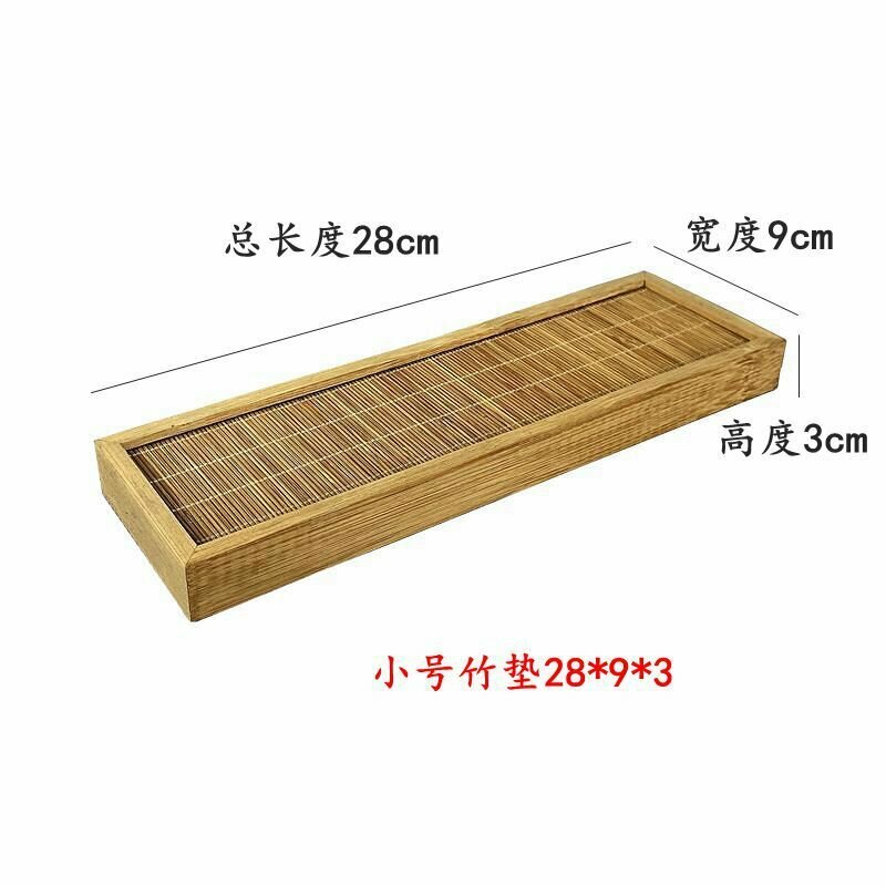 Бамбуковые кондитерские изделия Маленький поднос Японский материал Тарелка для сашими Декоративная бамбуковая подставка