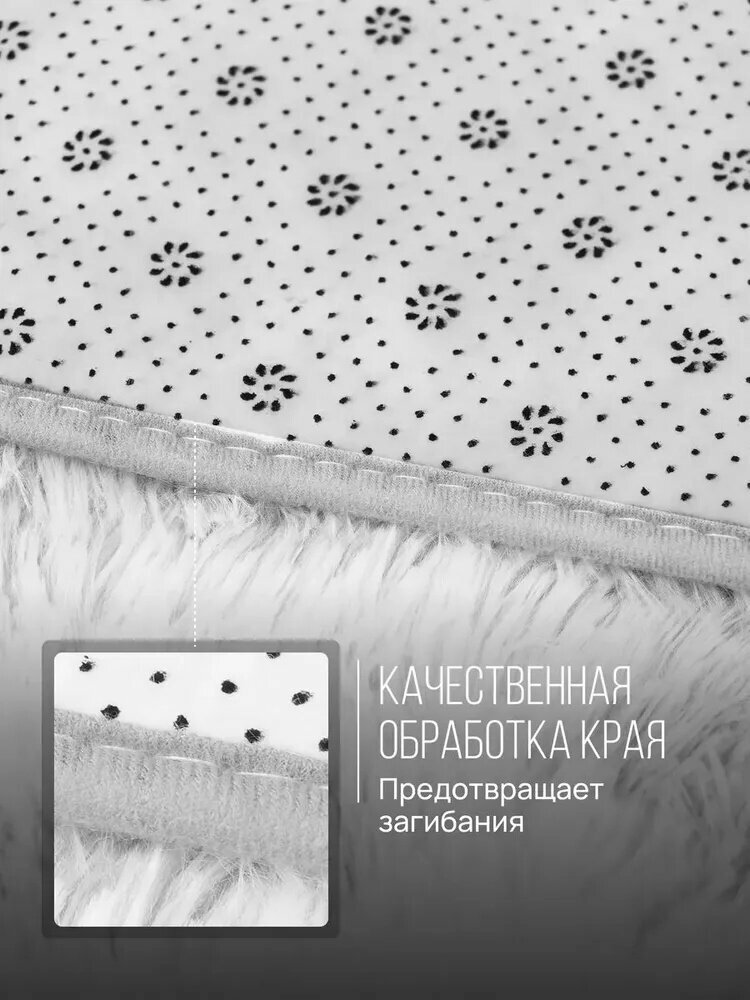 Ковер 160x60 см — фото 1