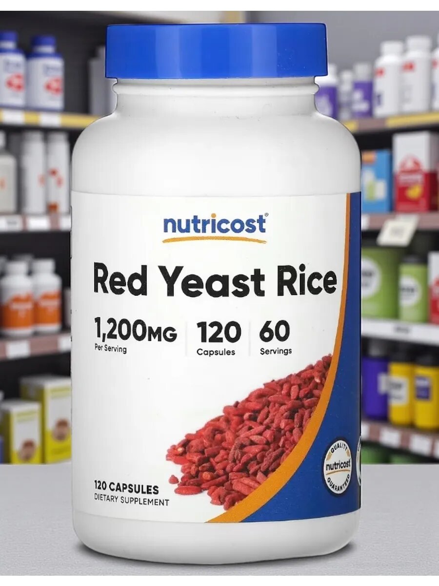 Red yeast rice
