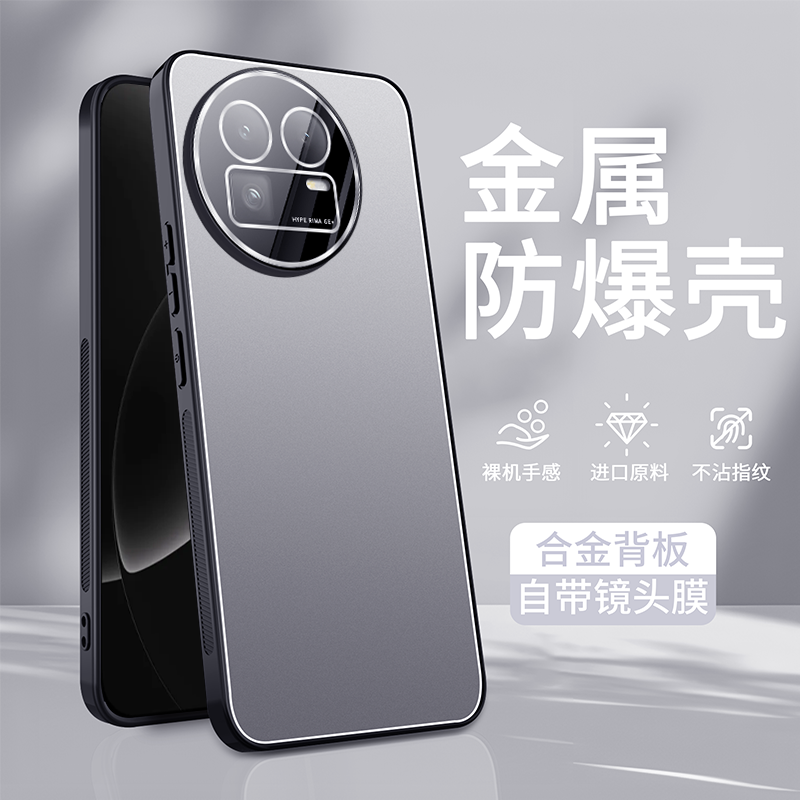 Чехол для Realme GT 8/Реалми GT8, soft touch, чехол-кардиомонитор, поликарбонат (PC), защита камеры, ударопрочный, усиленные углы, realme, Realme GT 8, gray,