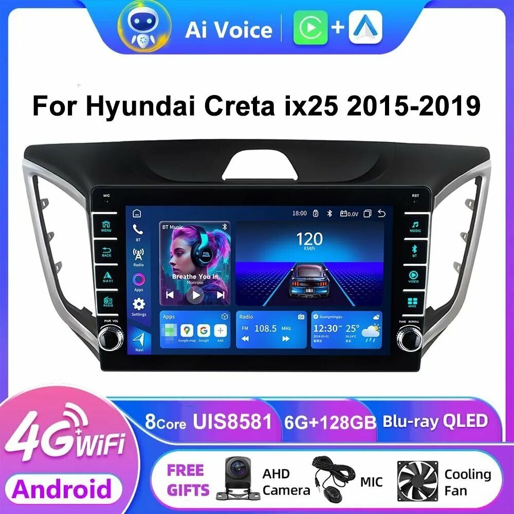 TOYOUSONIC Автомагнитола, диагональ: 9", 2 DIN, 6ГБ/128ГБ