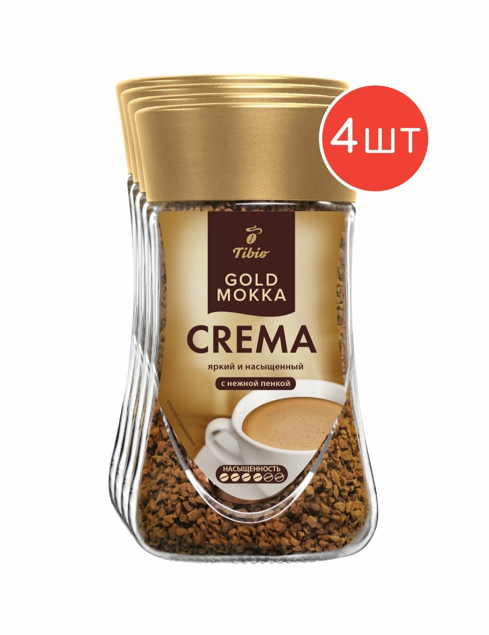 Кофе растворимый Tibio Gold Mokka Crema 90г 4шт
