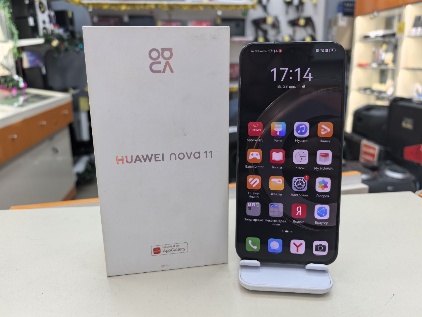 Смартфон HUAWEI Nova 11 8/256 ГБ Global для РФ, Dual nano SIM, черный