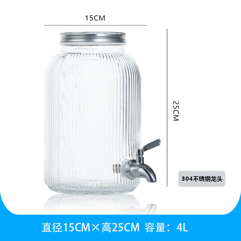 Стеклянная пивная бочка с краном, бочка для смешивания, винная бутылка, домашний напиток, бочка для фруктового чая, соковыжималка, контейнер, бочка для колы