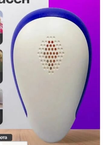 Отпугиватель мышей и крыс ультразвуковой / Ультразвуковой отпугиватель мышей и крыс