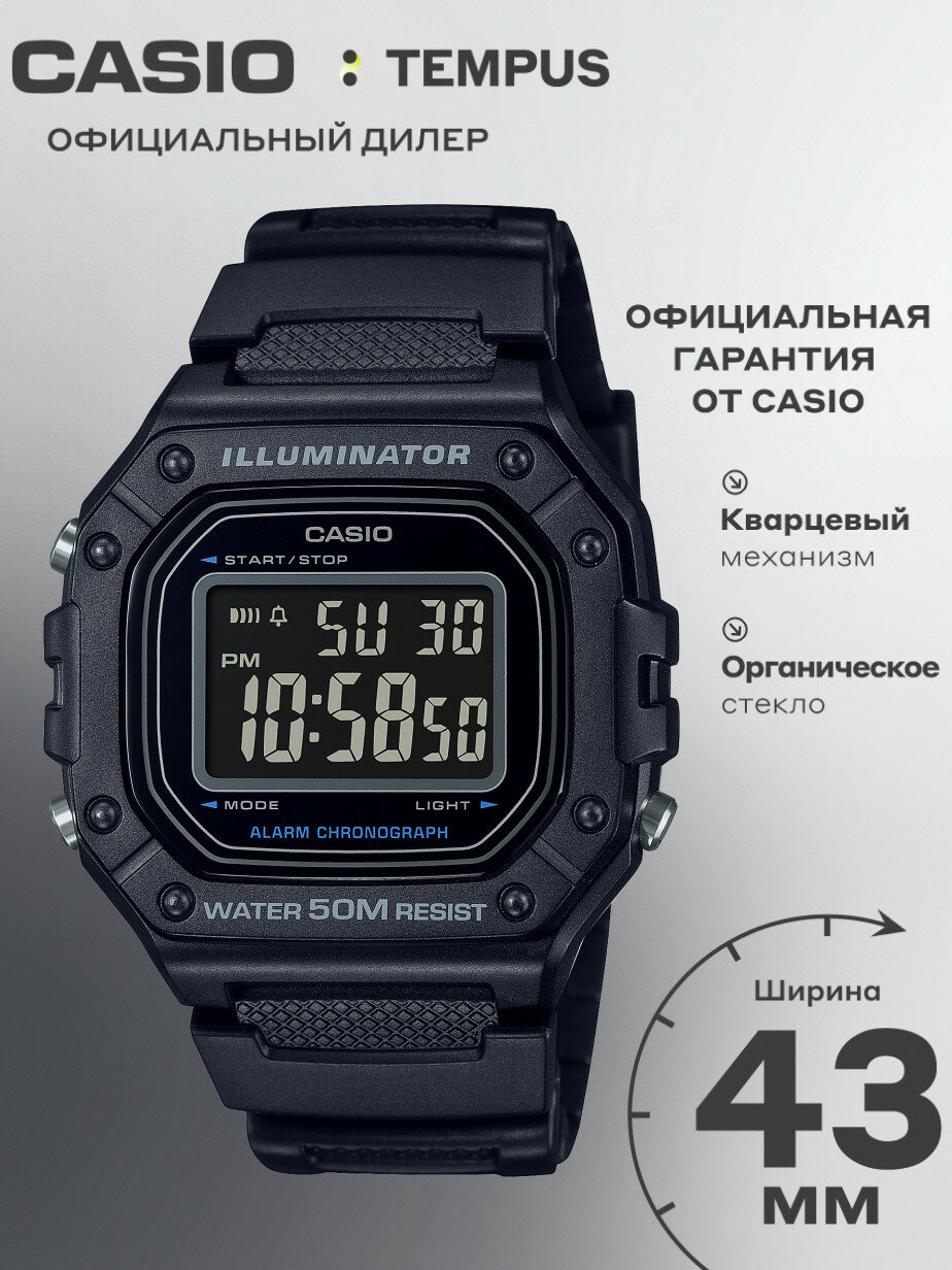 Наручные часы Collection