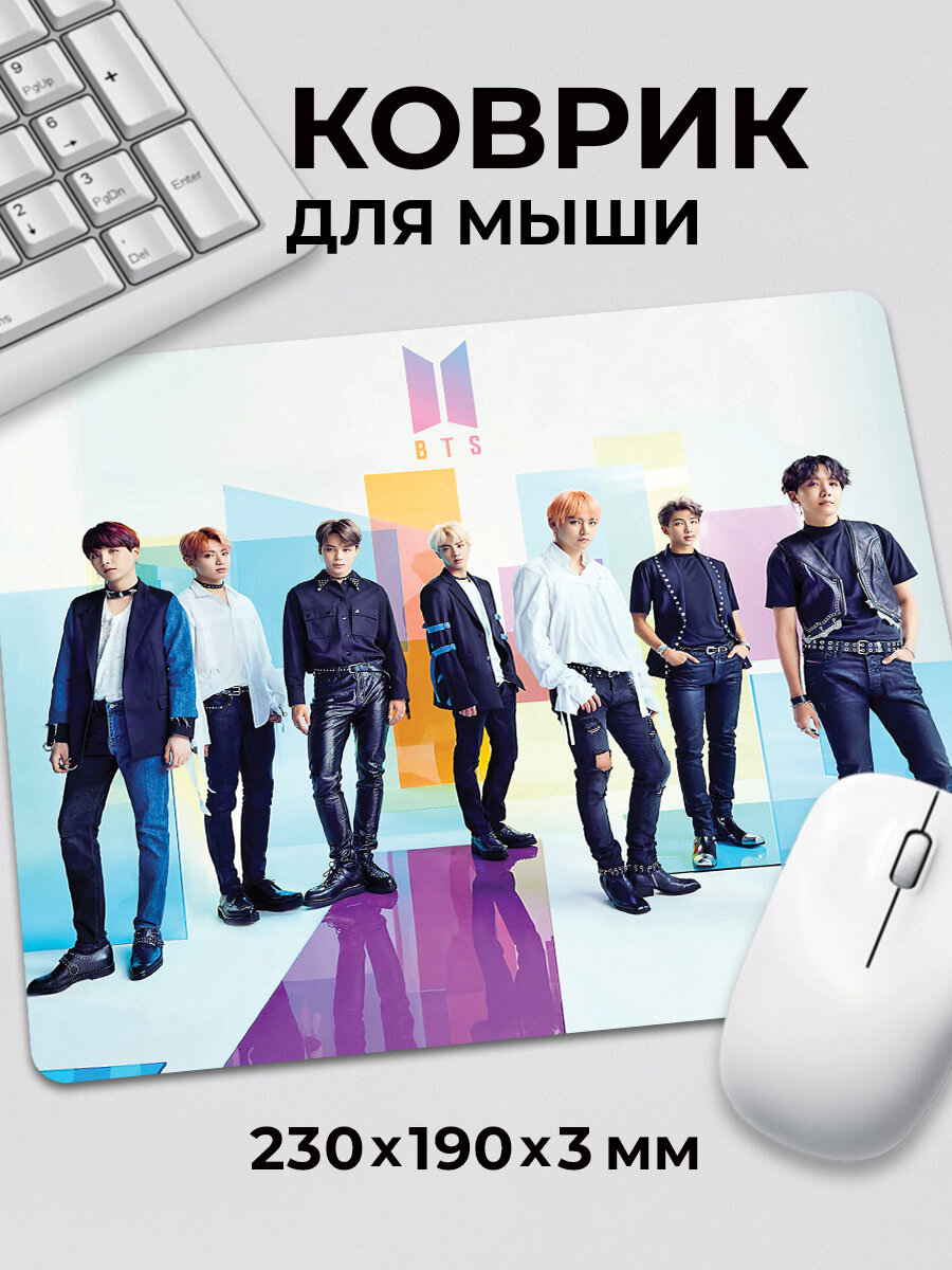 Коврик для мышки BTS кпоп K-POP К-ПОП цветные стоят 2 c тканевой поверхностью, на нескользящем резиновом основании