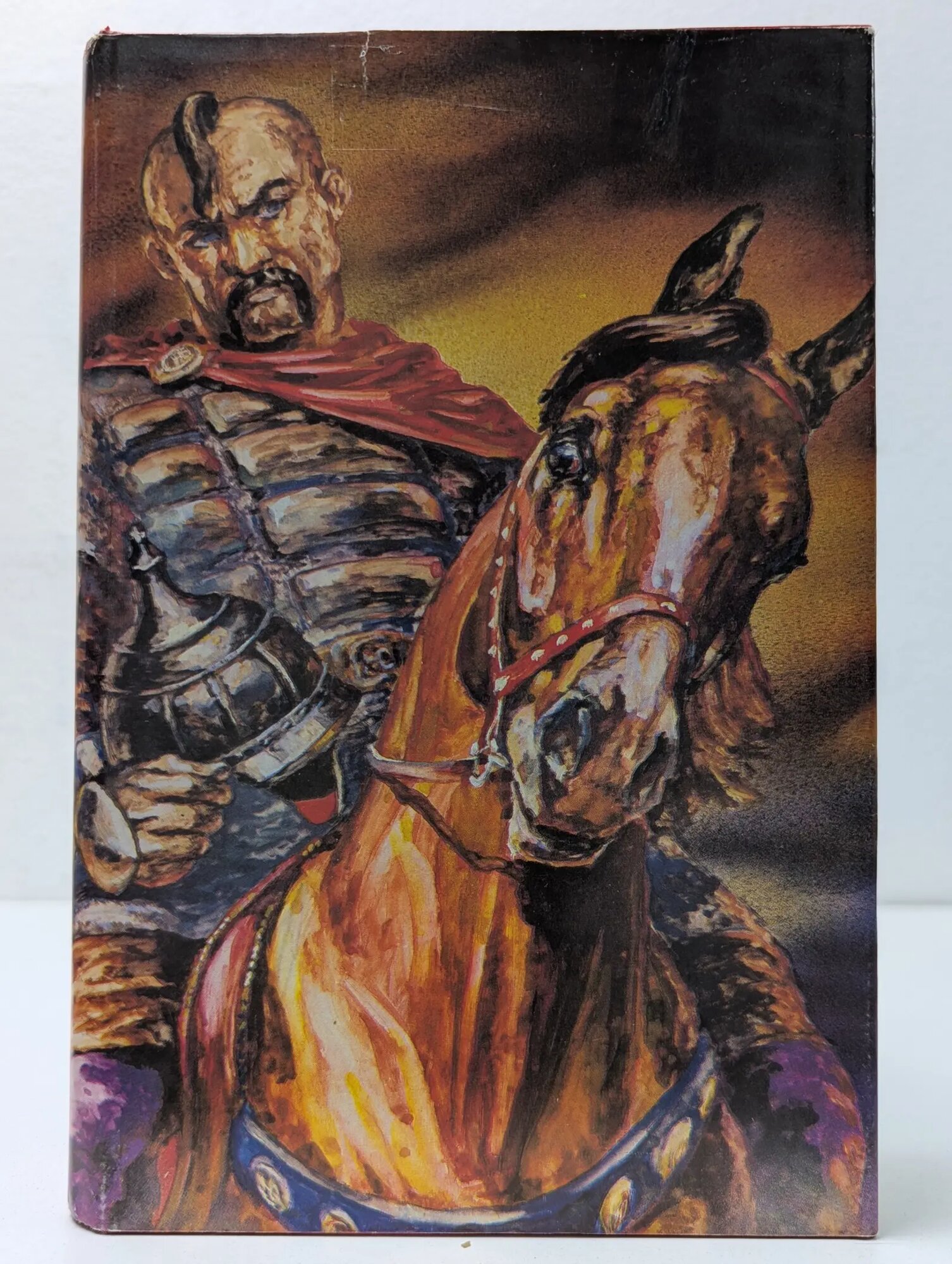 Роза ветров. Том 2. Гроза над Русью. Под стягом Святослава Пономарев Станислав Александрович, Коваленко Игорь 1992