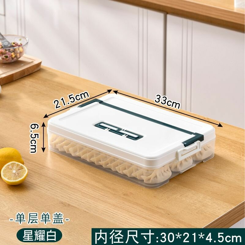 Контейнер для хранения пельменей пищевого качества, морозильный контейнер, холодильный контейнер для свежих овощей, многослойный герметичный контейнер для вонтонов, быстрозамороженный кухонный контейнер