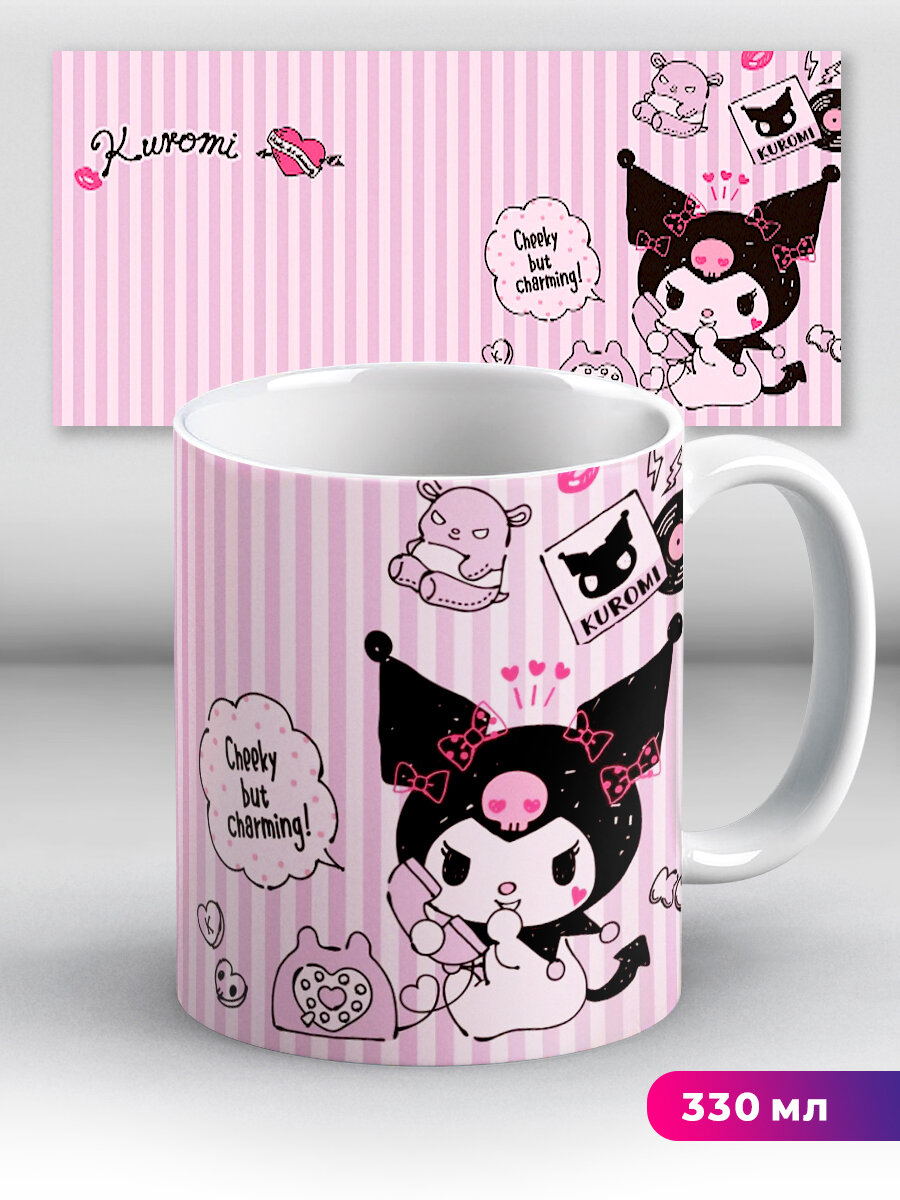 Кружка розовый