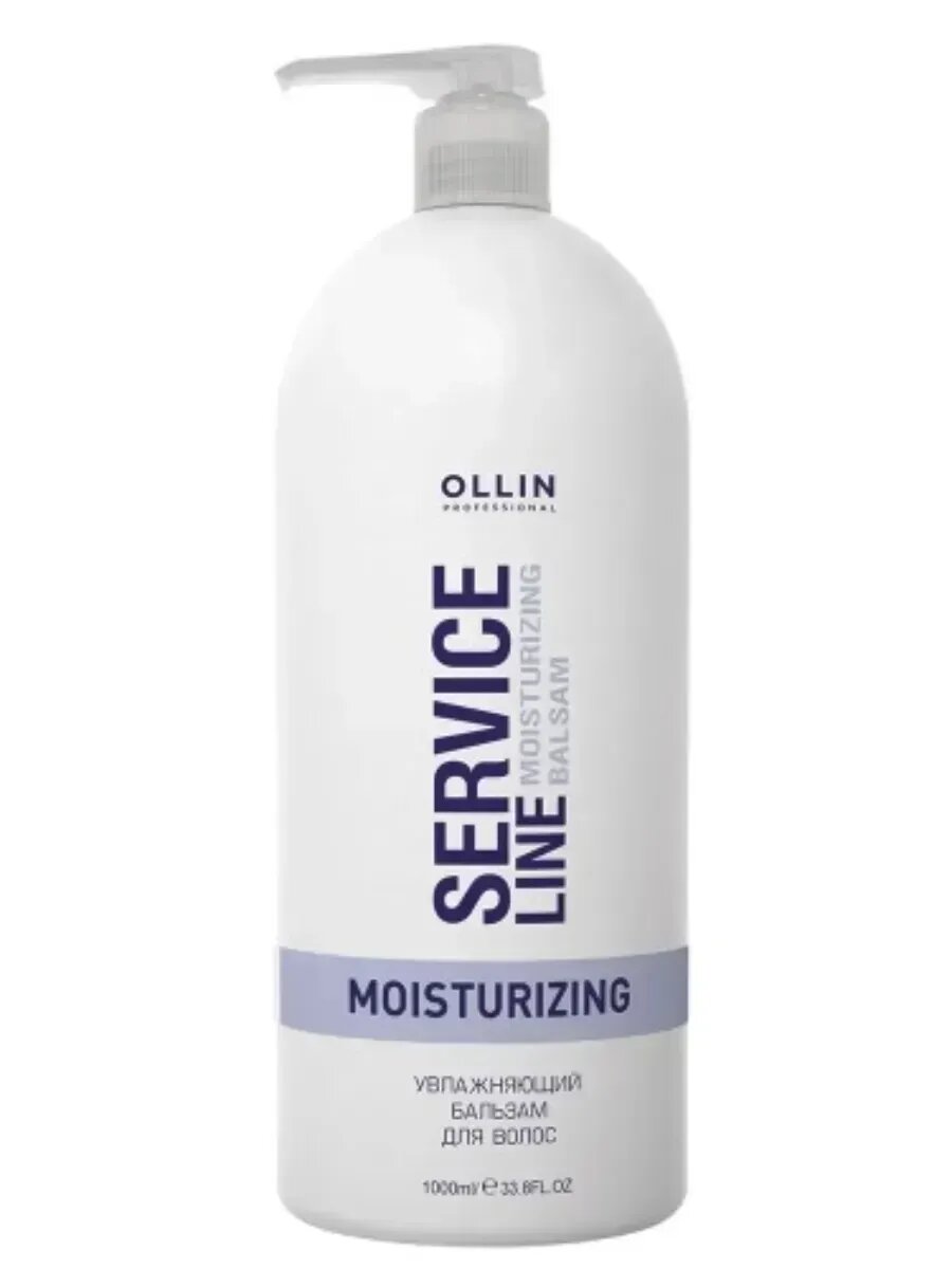 Ollin Бальзам для волос увлажняющий 1000 мл