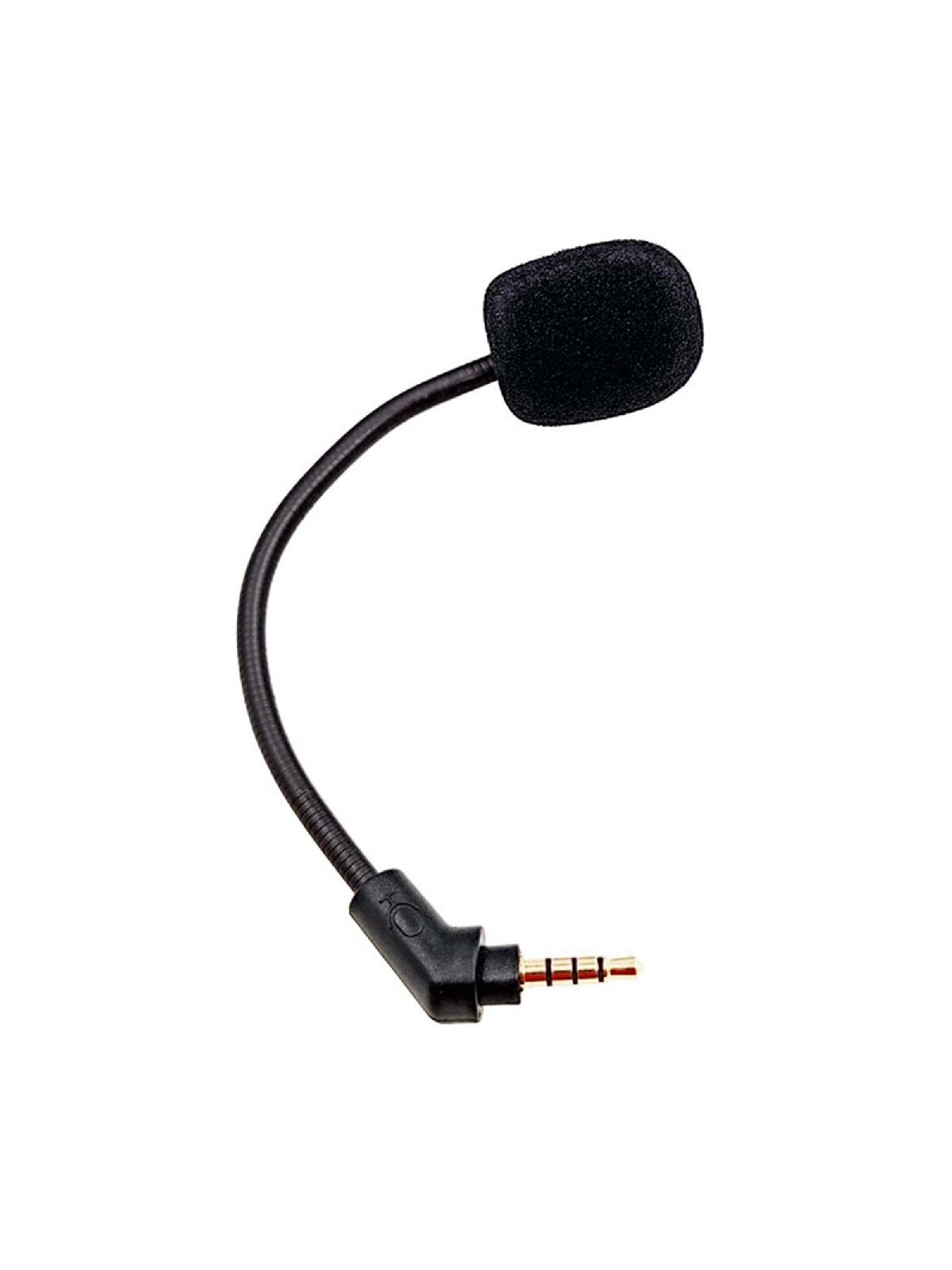 Микрофон для полета в облаке HyperX