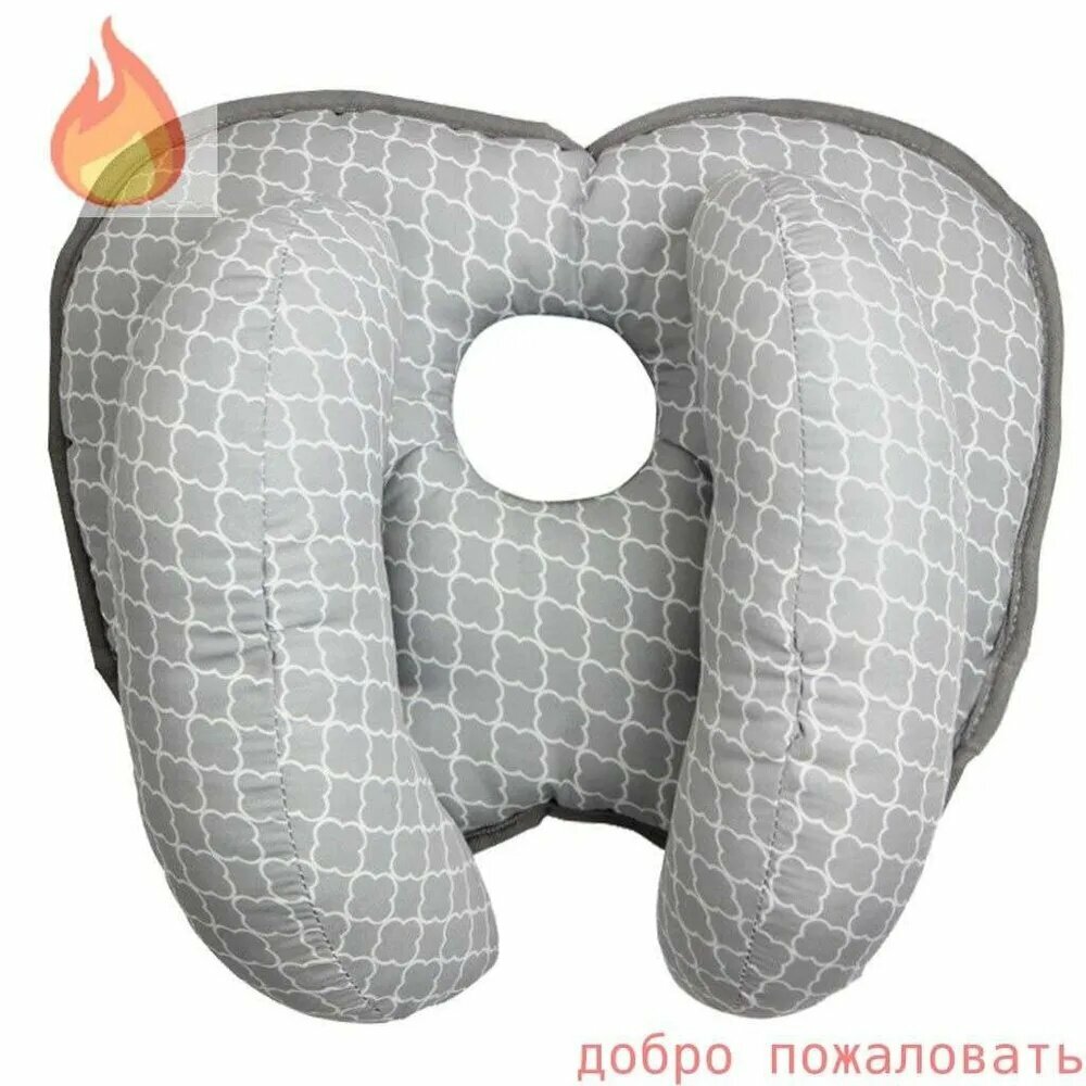 Подушка для новорожденных 9FF502479_CHL 100x100 см, AirFoam