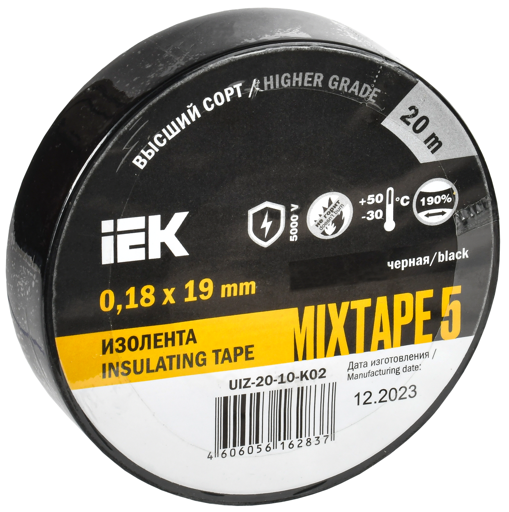 Изолента ПВХ черная 19мм 20м IEK UIZ-20-10-K02