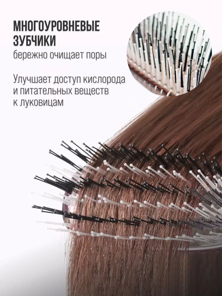 Щетка для волос — фото 1