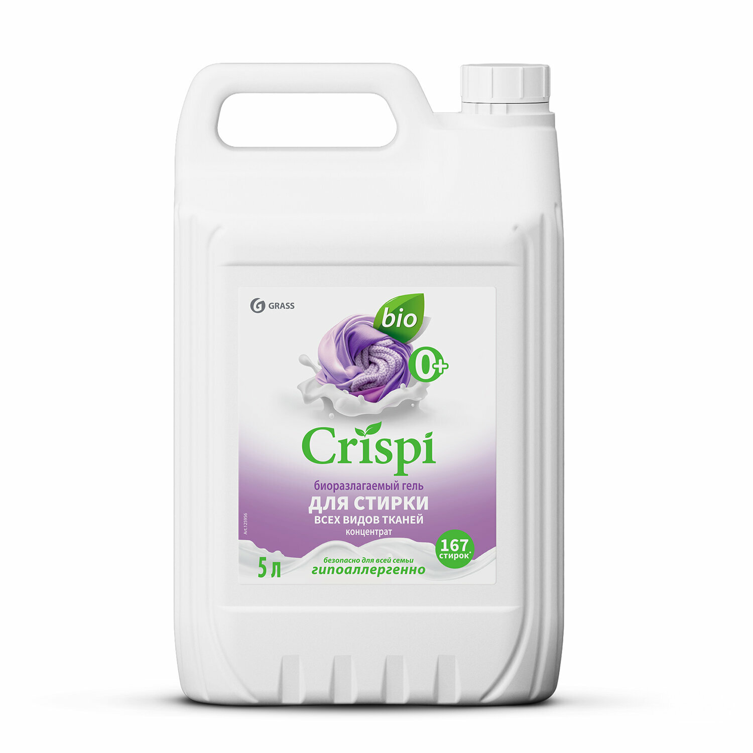 Гель для стирки CRISPI. для всех видов белья и тканей, концентрированный, гипоаллергенный, объем 5 л 125956