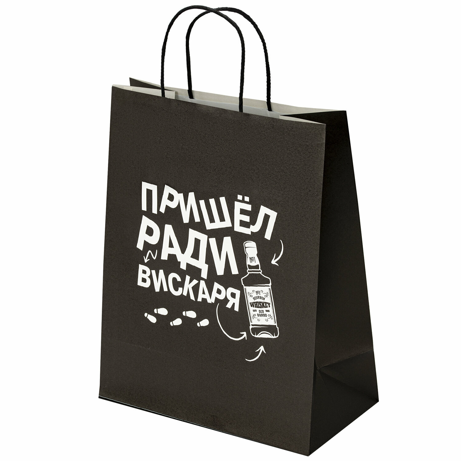 Пакет подарочный Золотая сказка Пришел ради вискаря! 26х13х32 см, размер L, крафт 700842