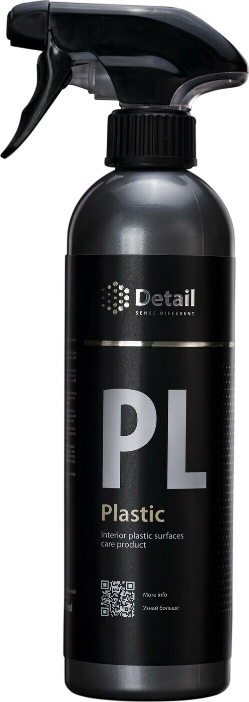 Полироль для пластика Detail PL Plastic, DT-0112, 500 мл