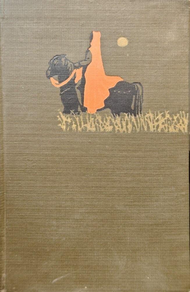 Венецианец Марко Поло. Харт Генри. Издательство иностранной литературы. 1956. Твёрдый переплёт. 316 стр