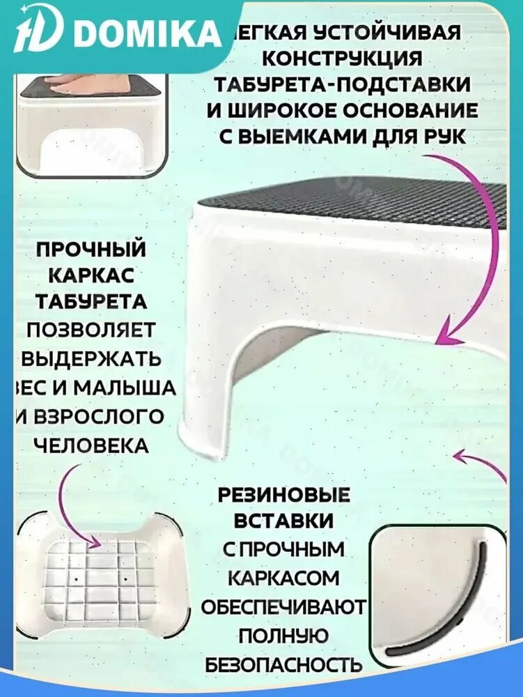 Детский стул,25х20х33см — фото 1