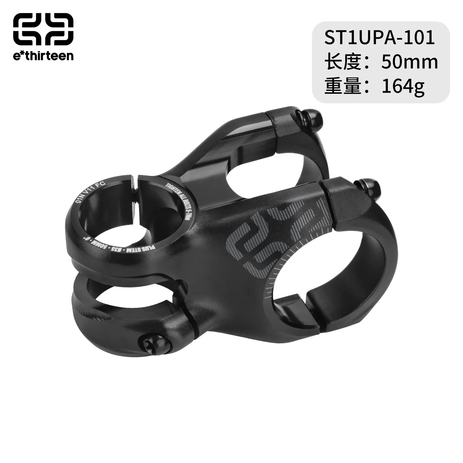 Awsurge Вынос руля E Thirteen 35 мм Length 50MM