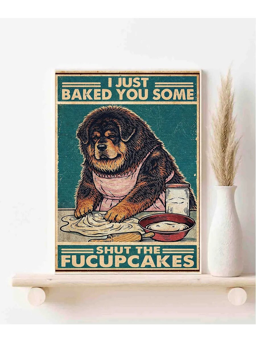 Тибетский мастиф, I Bake I Drink, Плакат 30x42см