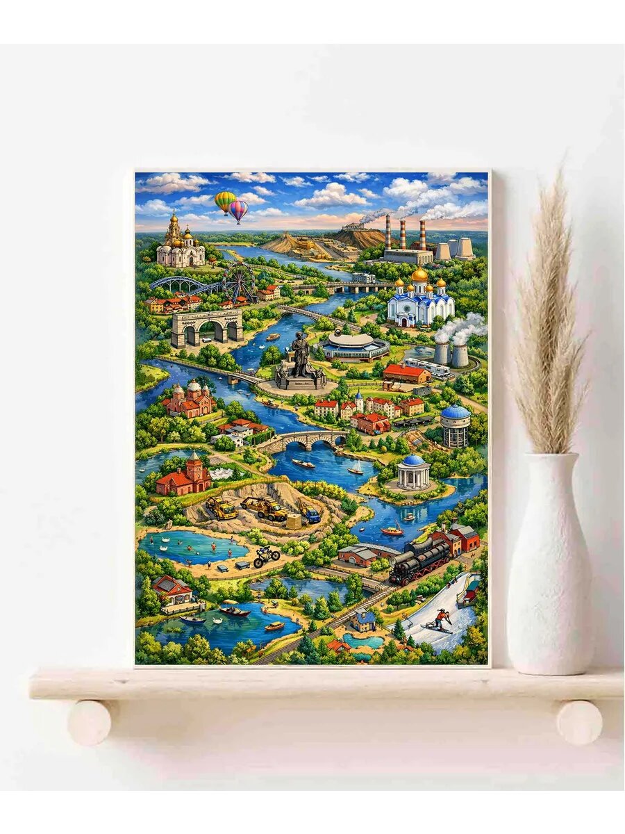 Воскресенск, Россия, Fantasy MapКарта, Плакат 30x42см