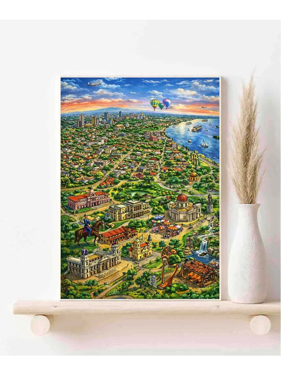 Асунсьон, Парагвай, Fantasy Map, Карта, Плакат 30x42см