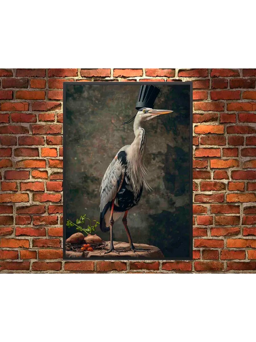 Приготовление птицы из цапли 1, Плакат 30x42см